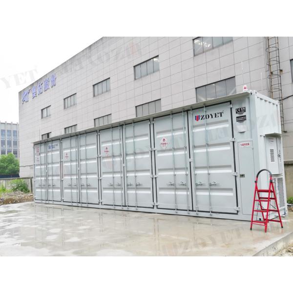 Quality SPHC Metal Freight Containers For Customized Shipping for sale