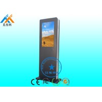 Quality 42" Outdoor Digital Signage Display Sunlight Readable High Brightness Kiosk for sale