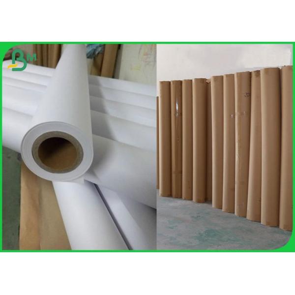 Quality Plotter Paper 80gram CAD Paper Rolls for sale