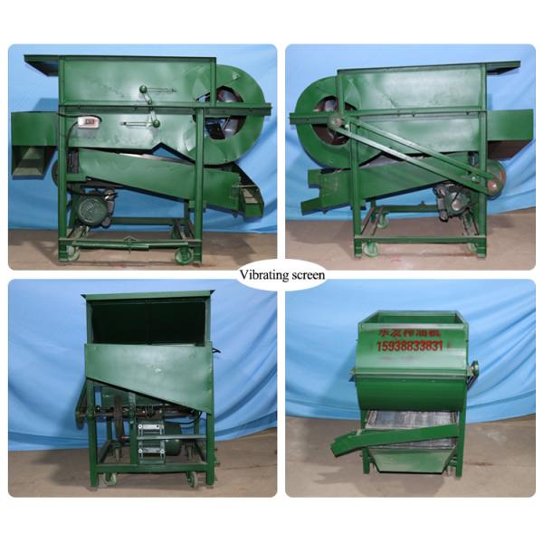 Quality Food Processing 1.5kw Linear Vibrating Screen Machine for sale
