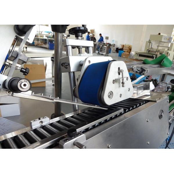 Quality Dental Needle Horizontal Labeling Machine Vial Sticker Labeler Machine for sale