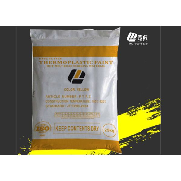 Quality Powder Coat Thermoplastic 25kg Road Line Marking Paint for sale