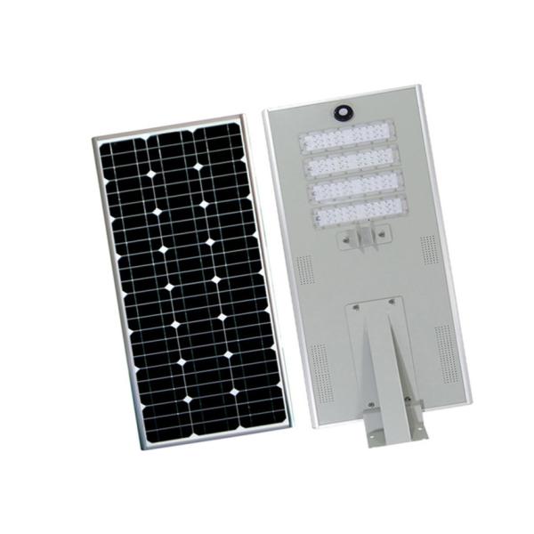 Quality 25w 30w 40w 50w 60w All In One Integrated Solar Street Lamp SMD ROHS Certificate for sale