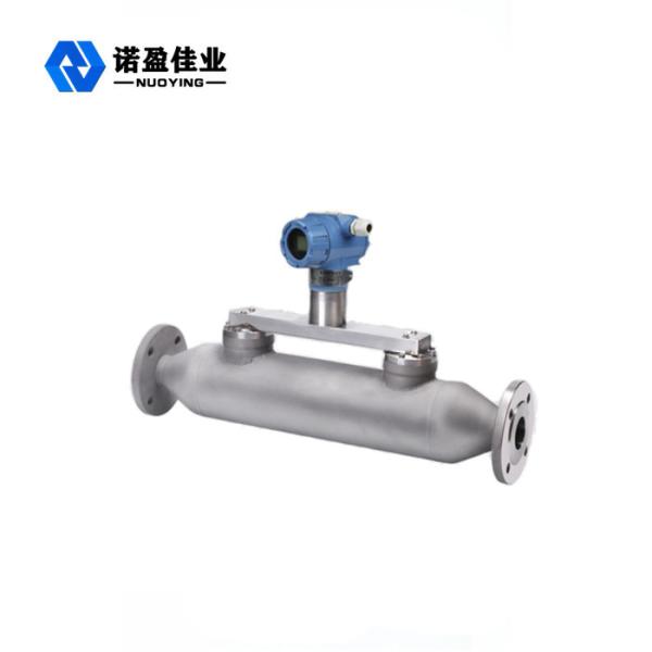 Quality Side-mounted Online Density Meter for Milk Dairy Juice Beer Alcohol Industry for sale