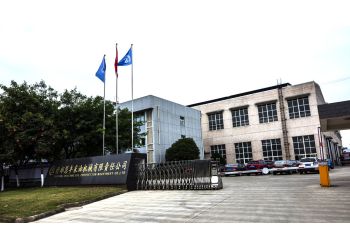 China Factory - SHIFANG HUIFENG OIL PRODUCTION MACHINERY CO.,LTD.