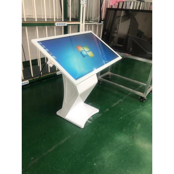 Quality IR Touch Interactive Floor Standing Kiosk High Brightness 50/60HZ For All for sale