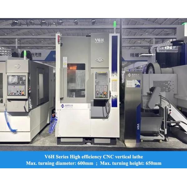 Quality SMTCL High-efficiency Vertical CNC Lathe V6H Heavy Duty Vertical Lathe Machine for sale