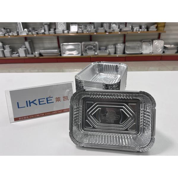 Quality Simense Motor Controlled Pneumatic Type 63Ton Aluminium Foil Container Making for sale