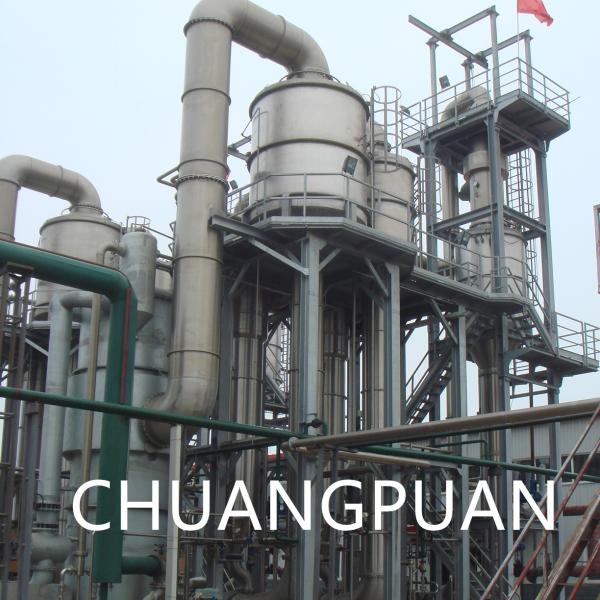 Quality Customized Automatic Tomato Paste Production Line Turn Key 1-50T/H 28-30/36 for sale