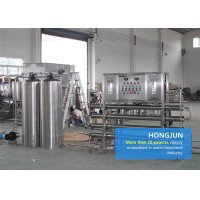 Quality OEM Industrial Water Purification Equipment Automatic Welding SS304 / 316L for sale
