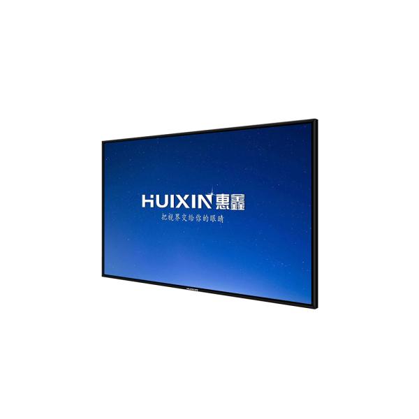 Quality Ultra-thin Break-resistant TV Szene Screen 1920*1080 2K Resolution for sale