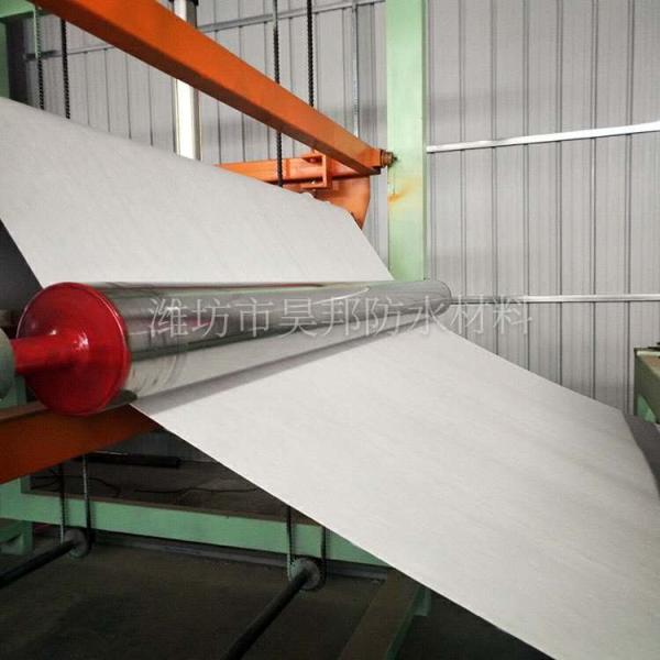 Quality High Reflectivity PVC Waterproof Membrane Weldable Single Layer Roof System for sale