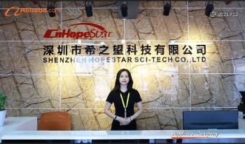 China Factory - Shenzhen Hopestar SCI-TECH Co., Ltd.
