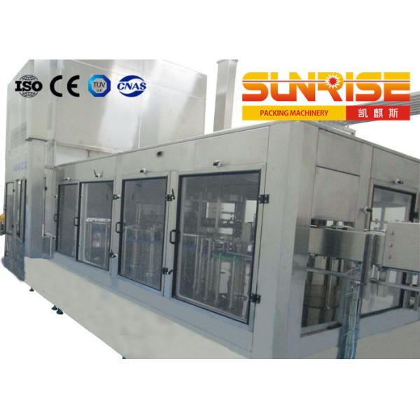 Quality 1L PET Plastic Bottle Filling Machine 24 Filling Heads for sale