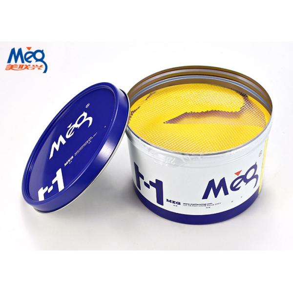 Quality Customized Vivid Color LED Uv Flexo Inks Compatible To Most LED UV Dryer System for sale