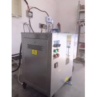 Quality 7bar Electric Steam High Efficiency Electric Boiler 18kw For Restaurant for sale