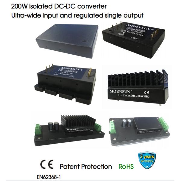 Quality 200W isolated DC-DC converter Ultra-wide input and regulated single output for sale