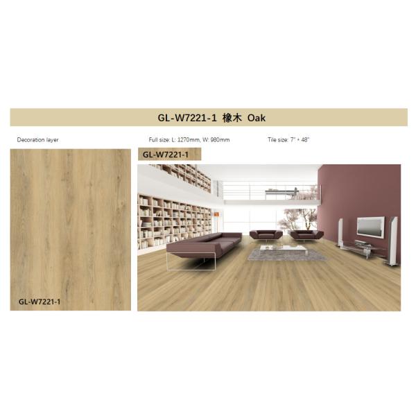 Quality 5mm SPC Rigid Core Vinyl Flooring Wear Resistance for sale