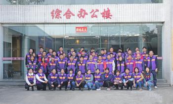 China Factory - Foshan Shunde Honggu Auto Parts Manufacturing Co., Ltd.