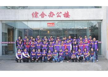 China Factory - Foshan Shunde Honggu Auto Parts Manufacturing Co., Ltd.