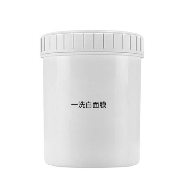 Quality Crystal 1000g Beauty Whitening Cream Safe Skin Lightening Creams for sale