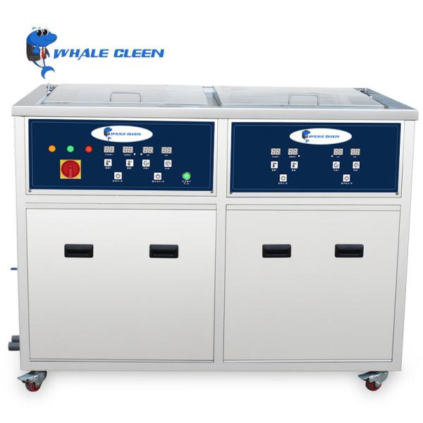 Quality Double Tank Stainless Steel Ultrasonic Washer Metal Parts Cleaner 108L for sale
