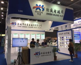 China Factory - Yuyao Xinsheng Solenoid Valve Co., Ltd.