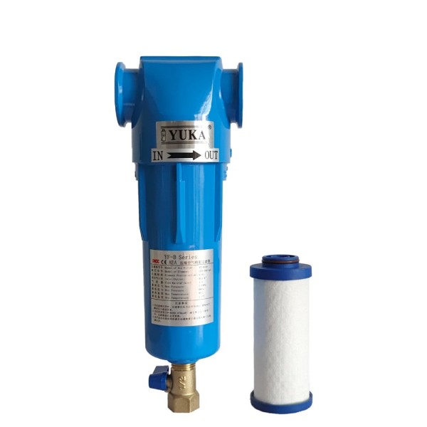 Quality Remove Vapor Compressed Air Filter for Air Compressor for sale