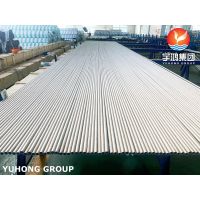 Quality Stainless Steel Heat Exchanger Tube, ASTM A213 TP304L (1.4307, SUS304L,03Х18Н11) for sale