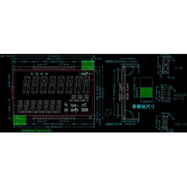 Quality Customized Vehicle Controller Seven Segment Display Lcd TN for sale