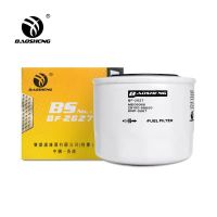 Quality 90mm OD Spin On Fuel Filter For Excavator YANMAR 119000-55600 for sale