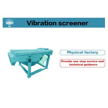 Quality Customizable 304 Stainless Steel Animal Waste Vibratory Fertilizer Equipment for sale