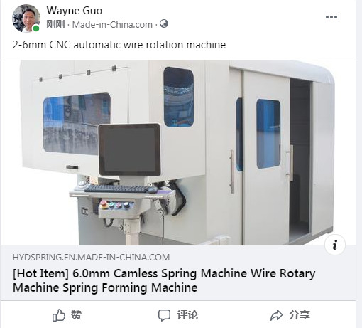 Quality Sanyo Motor CNC Suspension Spring Forming Machine for sale
