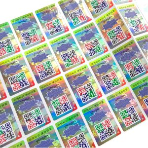 Quality Custom logo High Security Premium Laser Anti-Anti-ounterfeiting Labels Stickers for sale