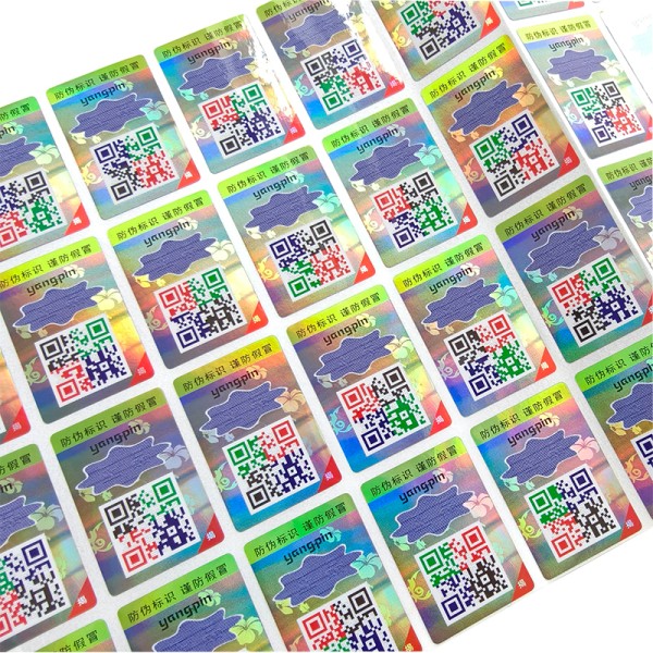 Quality Custom logo High Security Premium Laser Anti-Anti-ounterfeiting Labels Stickers for Cosmetics for sale