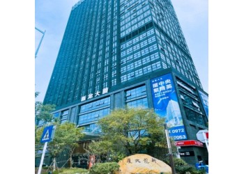 China Factory - SAMTION INTERNATIONAL LIMITED