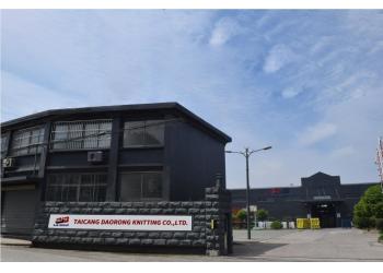 China Factory - Taicang Daorong Knitting Co., Ltd.