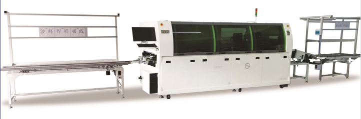 Quality Automatic Double Wave Soldering Machine Lead Free SMT Wave Soldering Equipment for sale