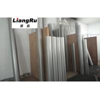 Quality Textile Fabric Printing Rotary Nickel Screen Accurate Screen Mesh 125V for sale