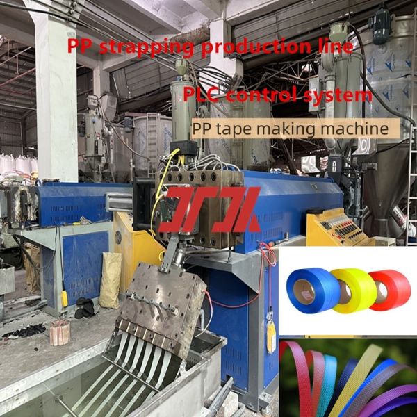 Quality Supply PP strapping production line PP strapping machine PP strapping equipment for sale