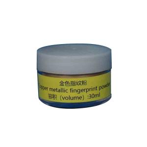 Quality C063 Gold metallic fingerprint powder for sale