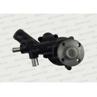 China Changchai ZN490 Diesel Engine Parts Water Pump  Replacement 1810S3H factory