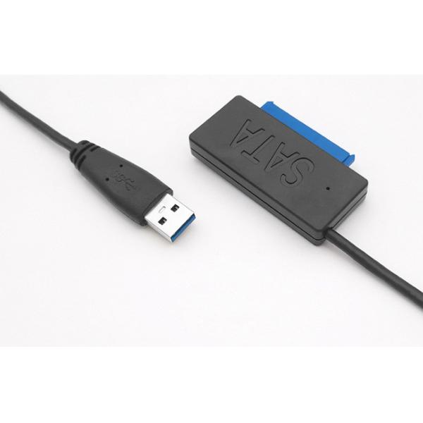 Quality Tinned Copper Conductor 2.5 Inch SATA To USB Hard Drive Cable for sale