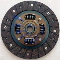 Quality HCD036U DH-919 215*20*22 Clutch Disc R18Z4 R18A1,R18A2 CIVIC1.8 for sale