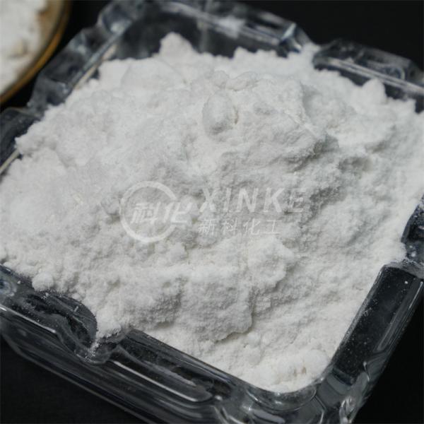 Quality Odorless Potassium Silicate Powder Ph 11-12 1% Solution MW 154.28 CAS 1312-76-1 for sale