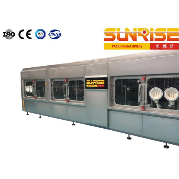 Quality D105mm Bottle Aseptic Filling Line for Coconut Milk for sale