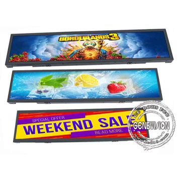 Quality 48.8" 4K 3840 X 720 1000nits High Brightness Stretched Bar LCD Display With DP for sale