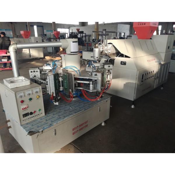 Quality Rotational Jelly Bottle PE Plastic Bottle Blow Molding Machine 1300kg for sale