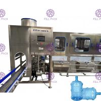 Quality 3 / 5 Gallon / 20L Bottle Water Production Equipment / Plant / Machine / System for sale