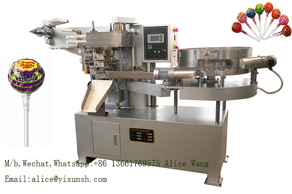 Quality Lollipop Wrapper Machine Ball Shaped Lollipop Packing Machine 125×125MM Max for sale